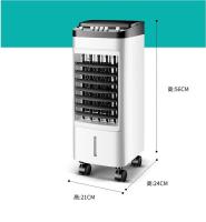 China 4.1-6.0L Water Tank Capacity Water Air Cooler for Home Room English Operating Language for sale