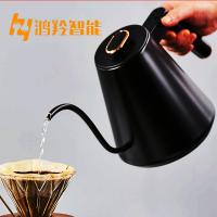 China Household Stainless Steel Electric Kettle with App-Controlled Temperature Control for sale