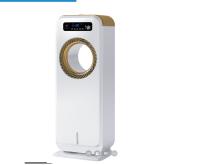 China Electric Standing Floor Fan with Humidifier and Water Cooling Bladeless Mist Air Cooler for sale