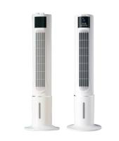 China Electric Standing Floor Fan with Humidifier and Water Cooling Bladeless Mist Air Cooler for sale