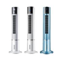 China Electric Standing Floor Fan with Humidifier and Water Cooling Bladeless Mist Air Cooler for sale