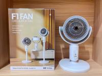 China 24.5*24CM Tower Pedestal Fans USB Charging Smart Timing Shaking Head Air Circulation Fan for sale