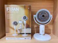 China Adjustable Height 4000mA Portable USB Rechargeable Standing Fan With Timing Led Lamp Light for sale
