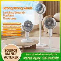 China FLOOR Installation 4000mA USB Rechargeable Floor Standing Fan with Adjustable Height for sale