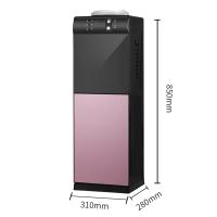 China App-Controlled Electric Water Dispenser 310*280*850MM Dimensions for sale