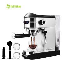 China Home Coffee Machine 1450W 220V Stainless Steel Portable Nano Electric Espresso Machine 2 for sale