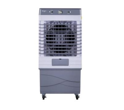 China Powerful 45L Floor Standing Water Evaporative Air Cooler for Industrial Cooling Needs for sale