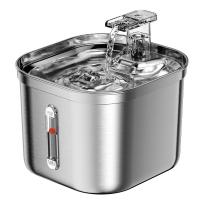 China Square 2.2l Stainless Steel Automatic Pet Water Dispenser Clean Water and Circulation for sale