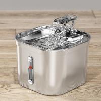China OEM 2.2l Stainless Steel Cat Water Feeder Electric Smart Pet Water Dispenser Logo OEM for sale