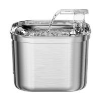 China OEM 2.2l Stainless Steel Cat Water Feeder Electric Smart Pet Water Dispenser Logo OEM for sale