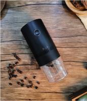 China Electric Coffee Bean Grinder Machine with Cleaning Cycle and USB Rechargeable Portable for sale
