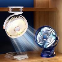China 175*112*210MM Personal Clip Fan High Wind Speed and USB Rechargeable for Dormitory for sale