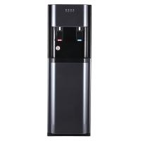 China Home Office Tea Bar Silent Heating And Cooling Dual-Purpose Water Dispenser for Hotel for sale