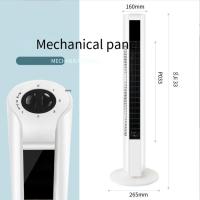 China Adjustable Timer Remote Control Tower Pedestal Fans for Personalized Comfort for sale