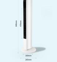 China 110V Remote Control Tower Fan for Home Office without Vane Blades for sale