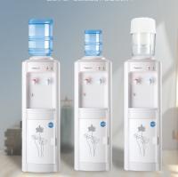 China HY-296 Electric Source Water Dispensers NO App Controlled for sale