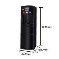 China Stand Installation Hot Cold Water Dispenser with Ice Maker HY-12YLR for sale
