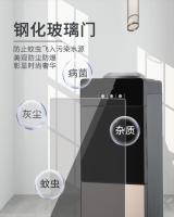 China Hot and Cold Water Dispenser with Electronic Refrigeration Lock Intelligent Barreled for sale
