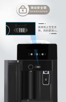 China Hot and Cold Water Dispenser with Electronic Refrigeration Lock Intelligent Barreled for sale