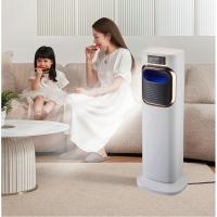 China Electric Heater 4.8kg Noise 20-40 for Heating and Cooling Water-Cooled Air Cooler Fan for sale
