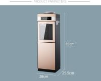 China Stand Water Dispenser with Lock Intelligent Barreled Water Hot and Cold Electric Gold for sale