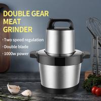 China 100% Copper Motor Electric Meat Grinder for Chopping Food and Vegetables in Kitchen for sale