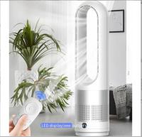 China 220V 110V Silent Desktop Electric Fan Air Conditioning Fan for Household without Vane for sale