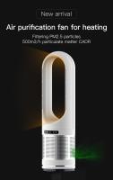 China Multi 3 in1 Floor Standing Smart Air Purifier Cool Hot Bladeless Tower Fan Fan For Home for sale