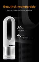 China Multi 3 in1 Floor Standing Smart Air Purifier Cool Hot Bladeless Tower Fan Fan For Home for sale