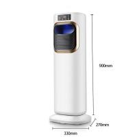 China Household Vertical Water-Cooled Air Conditioning Fan with Cold and Warm Dual-Purpose for sale