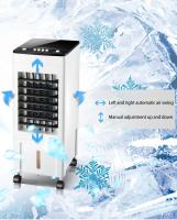 China Touch and Remote Control Cooling Fan Energy Efficiency Rating CLASS B Three Wind Speed for sale