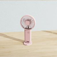 China 31*96*185mm Portable Handheld Fan Private Mold Yes USB Charging Outdoor Refrigeration for sale