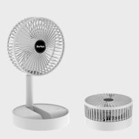 China Foldable Telescopic USB Battery Fan for Hotel 2000mah Battery Air Cooling Fan 3 Speed Choice for sale