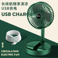 China USB Rechargeable Foldable Desktop Table Fan with 3 Adjust Speed Multifunctional Design for sale
