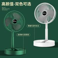 China USB Rechargeable Foldable Desktop Table Fan with 3 Adjust Speed Multifunctional Design for sale