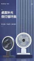 China Private Mold NO 6-Inch Portable Electric Fan with USB Rotation and Rechargeable Battery for sale