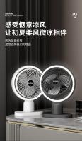 China Private Mold NO 6-Inch Portable Electric Fan with USB Rotation and Rechargeable Battery for sale