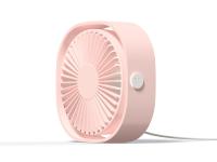 China Rechargeable Mini Fan Portable Handheld USB Fan with DC5V/1A 4.2W Battery Type for sale