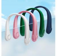 China Silk Screen Printed Hotel Neck Fan Rechargeable Portable Cooling Fan for Outdoor for sale