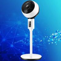 China 2.9KG Gross Weight Air Circulation Fan with Shaded Pole Motor and Portable Design for sale