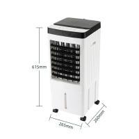 China Remote Timer Control English Operating Language 10L Water Tank Air Cooler Conditioning for sale
