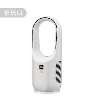 China DC COOLING Table Installation Bladeless Fan with Remote Control and Rechargeable Battery for sale