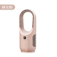 China DC COOLING Table Installation Bladeless Fan with Remote Control and Rechargeable Battery for sale