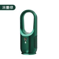 China DC COOLING Table Installation Bladeless Fan with Remote Control and Rechargeable Battery for sale