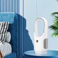 China Timer Function Desktop Bladeless Fan Private Mold NO Lithium Battery Rechargeable for sale