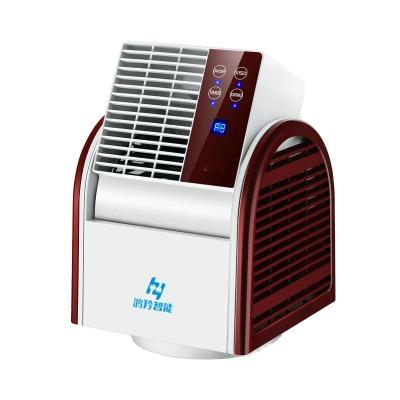 China Portable Bladeless Air Circulation Fan with 1-10 Hours Timing and Digital Control for sale