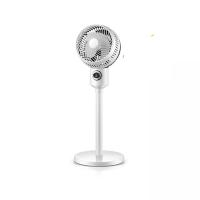China HBW-320Y 360 Rotating Air Circulation Turbo Fan Smart Floor Fan with Three Wind Speed for sale