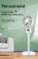 China HBW-320Y 360 Rotating Air Circulation Turbo Fan Smart Floor Fan with Three Wind Speed for sale