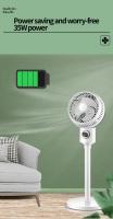 China HBW-320Y 360 Rotating Air Circulation Turbo Fan Smart Floor Fan with Three Wind Speed for sale