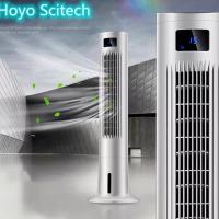 China Storable Electric Bladeless Standing Fan with TUYA Control and GS Certification for sale